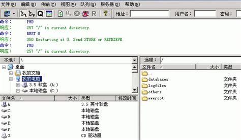 filezilla怎么上传html filezilla如何上传网页网站，filezilla上传网页网站的方法 csdn博客