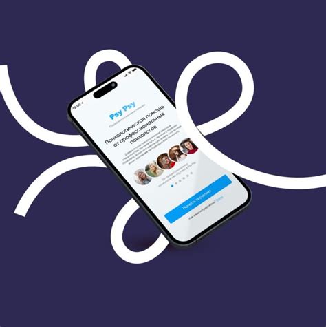 Шизоидный тип личности особенности признаки и как его понять