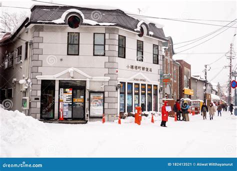 Otaru Shopping Street And Post Office Building In European Style