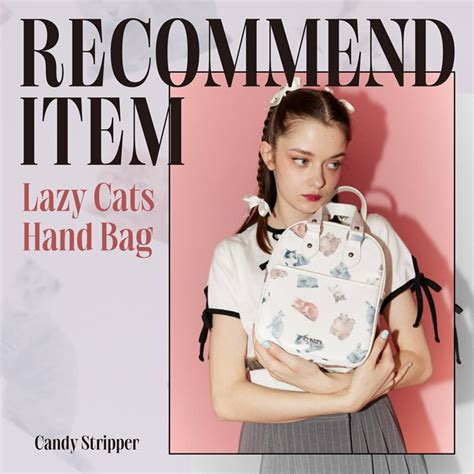 Candy Stripper｜キャンディストリッパー のトピックス「【recommend Item】新作ハンドバッグをpick Up