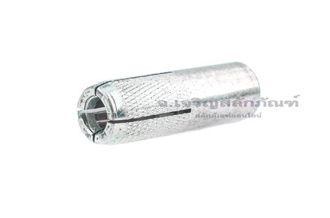 พุกดรอปอินเหล็กชุบซิ้งค์ Sanko Drop In Anchor ขนาด M12x50 Jspstore