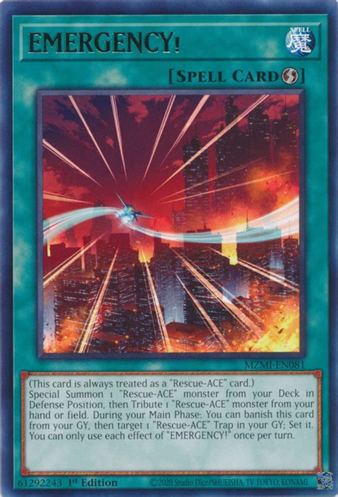 Emergency Yu Gi Oh Wiki Fandom