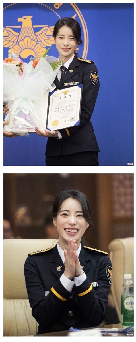 학폭 논란이 있는 여경짱공유 엽기유머