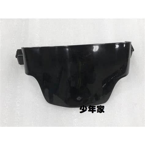 【少年家】sym 三陽 原廠 Hja Fighter 6hz15v1 前土除後段 蝦皮購物