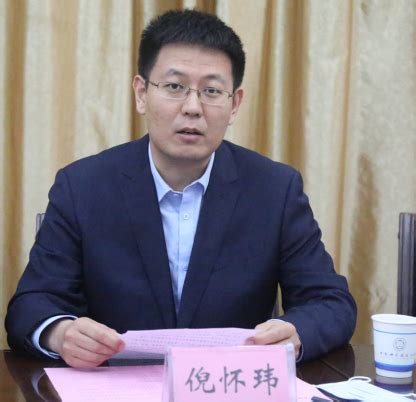 民革中国科大支部顺利完成换届工作