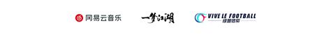 网易互娱 Ai Lab