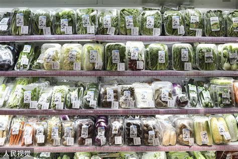 北京全力保障肉、蛋、菜等基本民生商品稳价供应 搜狐大视野 搜狐新闻