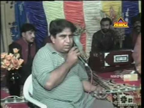 Shafa Ullah Rokdi Song Full Shahbaz Malik 7 YouTube