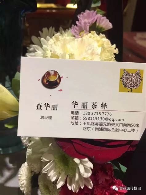 魔术师李孟孟拍摄写真，娱乐圈必须像明星的样子吗？ 自由微信 Freewechat
