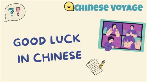 Chinese Traditional Vs Simplified Which One Should I Learn
