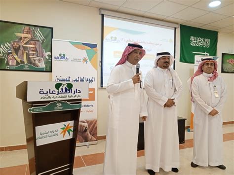 الملتقى الطبي الثاني بالدمام يطرح أهم مشكلات كبار السن