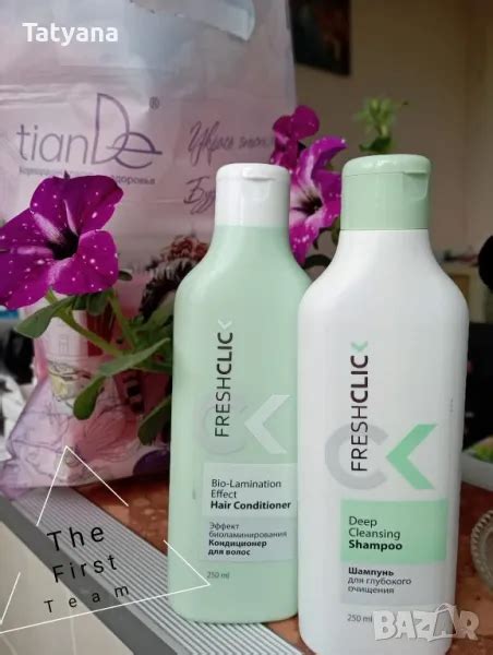 Шампоан за коса в Продукти за коса в гр Пловдив Id49105877 Bazar Bg