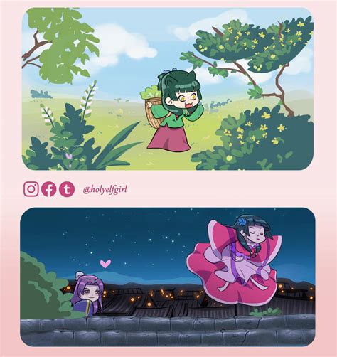 Mao Mao By Holyelfgirl On Deviantart
