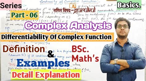 Examples Of Differentiability Of Complex Function L Detail Explanation