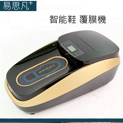 智能覆膜機 易思凡 專屬你的伴遊閨蜜