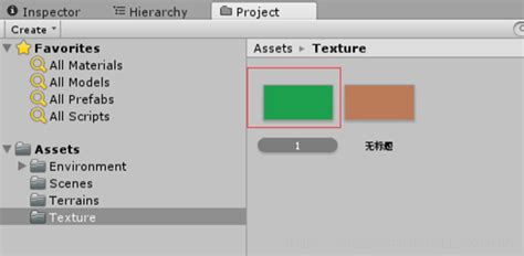 unity之material材质、map贴图、textture贴图 csdn博客