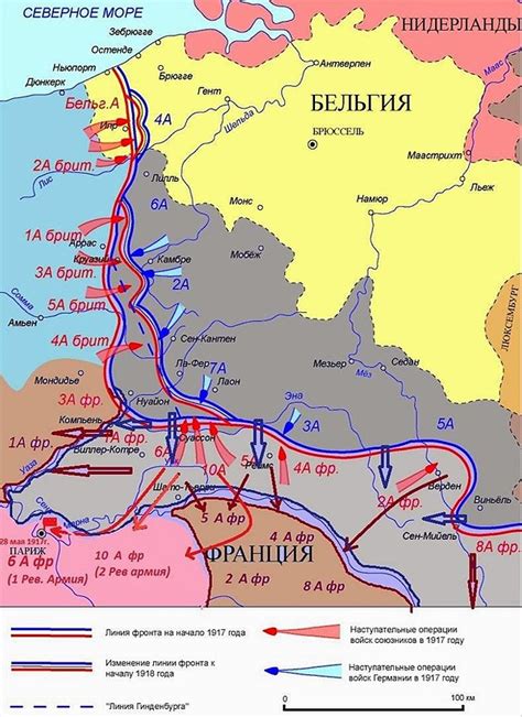 Контурная карта первая мировая война 1914 1918 покажите фоном