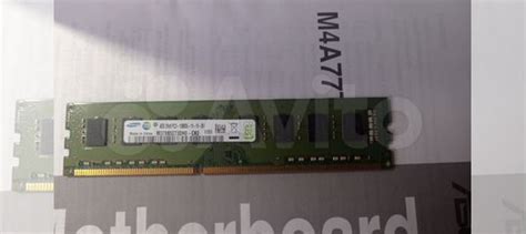 Оперативная память Ddr3 купить в Чебоксарах Электроника Авито