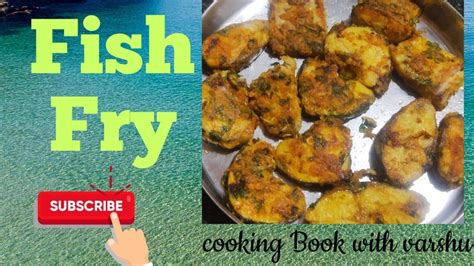 Fish Fry Recipe Masala Fish Fry Rohu Fish Fry Youtube