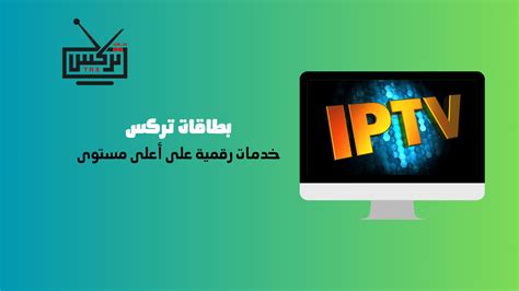 المدونة تريكس أونلاين