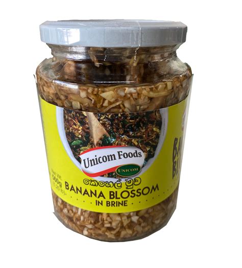 Unicom Banana Blossom In Brine 560g Sri Lankan Groceries