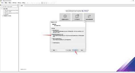 vm虚拟机安装 centos7 并使用securecrt连接 qqvm csdn博客