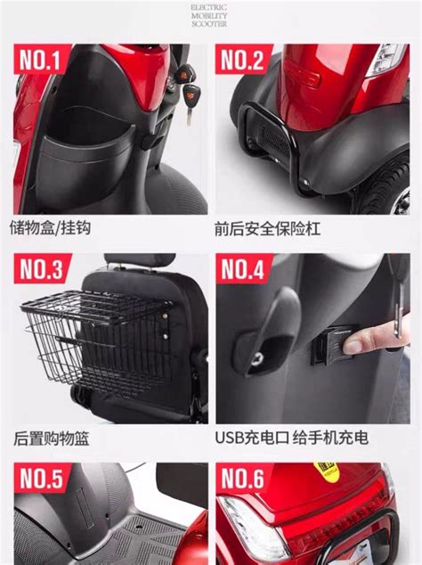4 Wheels Mobility Scooter Pma Sports Equipment Pmds E Scooters And E