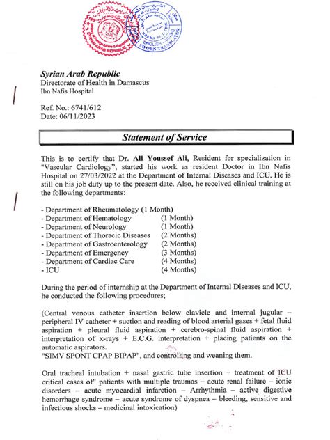 Service Statement Pdf