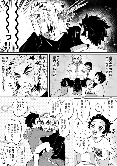Pin By Neko Kuma On Naruto Shippuden Anime Hero