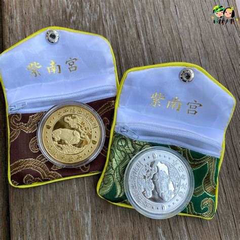 求財 南投竹山紫南宮 求錢母 求財 發財金 金雞 全攻略 林林夫妻