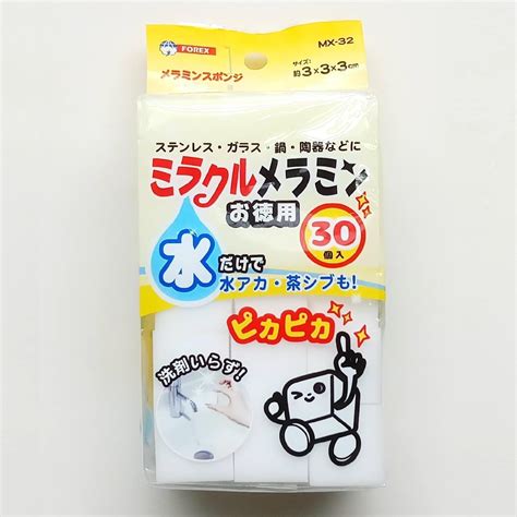 Vesta Melamine Sponge 3x3x3cm Ntuc Fairprice