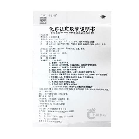 产品图库