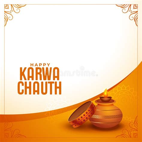 Happy Karwa Chauth Greeting With Sieve And Diya On Kalash Stock Vector