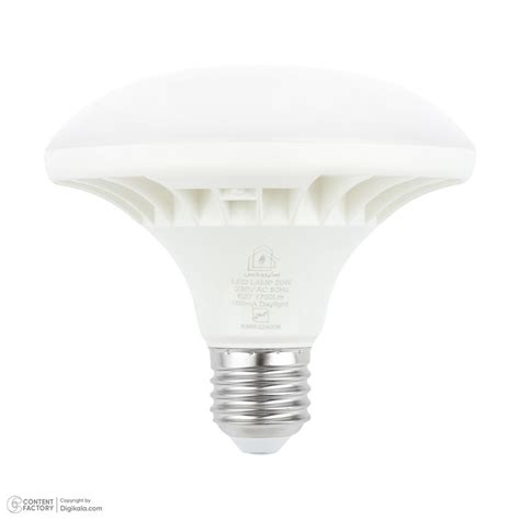 قیمت و خرید لامپ ال ای دی 20 وات سایروکس مدل سفینه ای