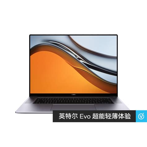 华为huawei Matebook 16s 16英寸 英特尔evo 12代酷睿标压i9 12900h 16gb1tb 深空灰 锐炬显卡