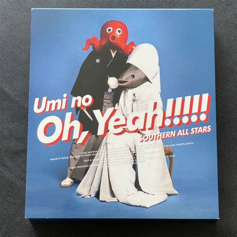 Yahooオークション 【完全生産限定盤】サザンオールスターズ 海のoh