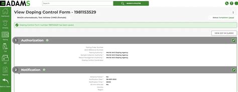 Creating A Doping Control Form In Next Gen ADAMS Help Center