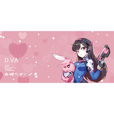 Dva鼠标垫守望先锋鼠标垫粉色宋哈娜键盘笔记本电脑桌便携大小号虎窝淘
