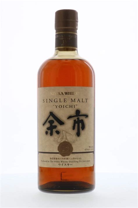 Buy Nikka Yoichi 15 Year Old Japanese Single Malt Whisky Flask