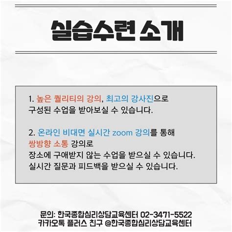 Daum 카페