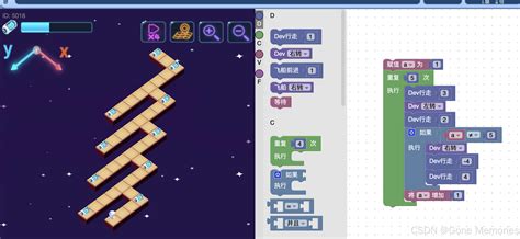 Icode编程学习平台（图形化编程）——3级训练场 如果积木练习icode3级训练场如果积木练习 Csdn博客
