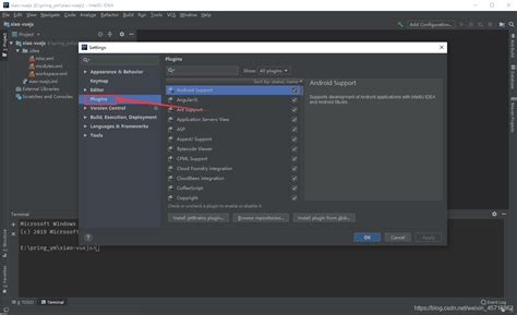安装node Js（超级详细）并且使用idea通过nmp搭建vue框架idea安装nodejs Csdn博客