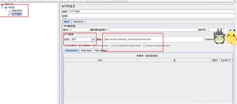 防止订单重复提交的2种技术解决方案 mysql 怎么防止多次提交订单 超出余额 csdn博客