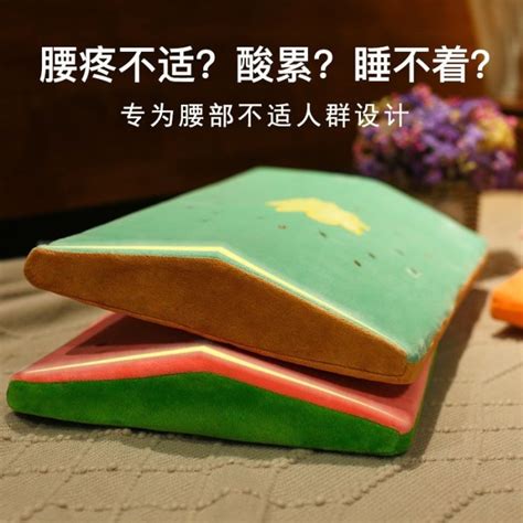 熱銷 記憶棉腰枕床上腰椎間盤突出腰托睡覺神器孕婦腰骨盆前傾護腰靠墊不同選項 不同價格 Yahoo奇摩拍賣