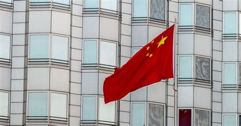 Is The Ai Race Over China Unveils Quantum Chip Far More Powerful Than