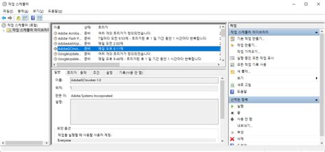 컴퓨터 자동으로 종료 예약하기프로그램 사용 X 네이버 블로그