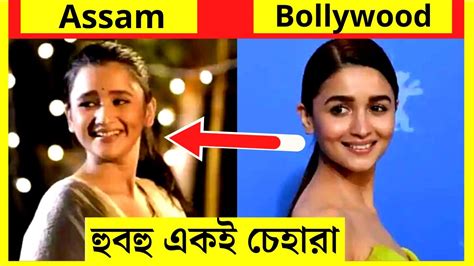 বলিউডের ৭ জন জনপ্রিয় নয়িকাদের হুবহু একই চেহারা Bollywood Actress