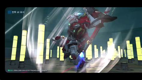 건담 슈프림 배틀 2대2 레드프레임 파워드레드 선봉 Youtube