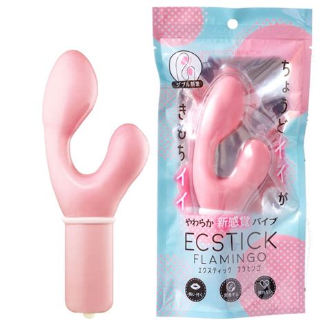 Ecstick Flamingo Pink アダルトグッズ 大人のおもちゃ通販 Fanza通販