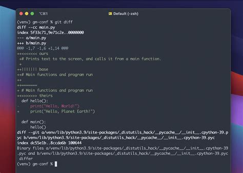 複雑なGitマージ作業の進め方Kinsta